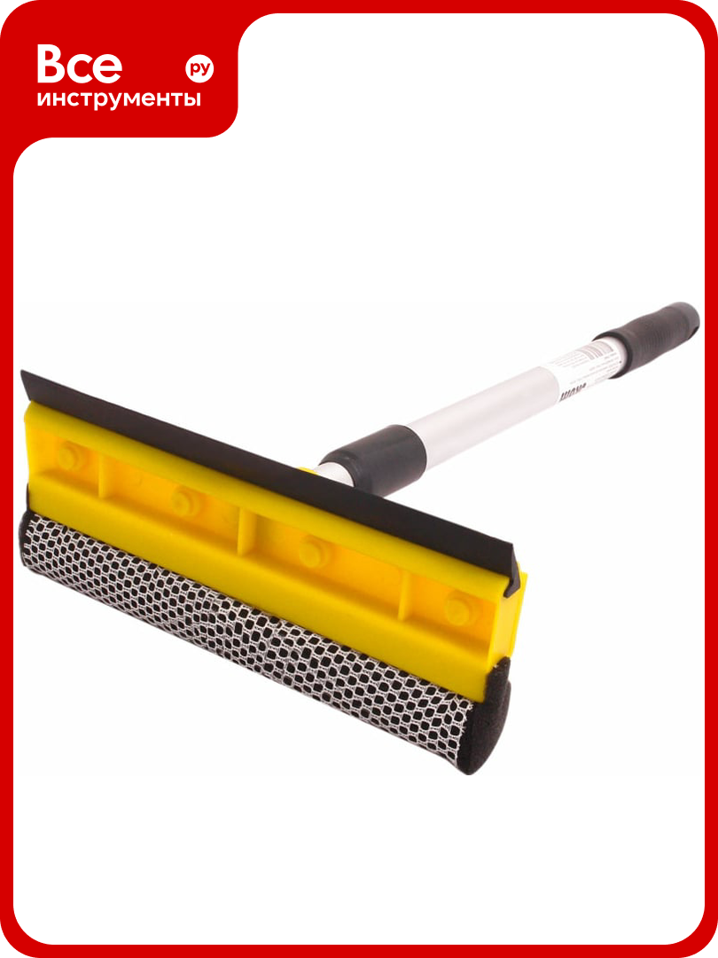 Стекломойка с телескопической алюминиевой ручкой Рыжий кот WS-06 310406 для шлифования и полировки поверхностей