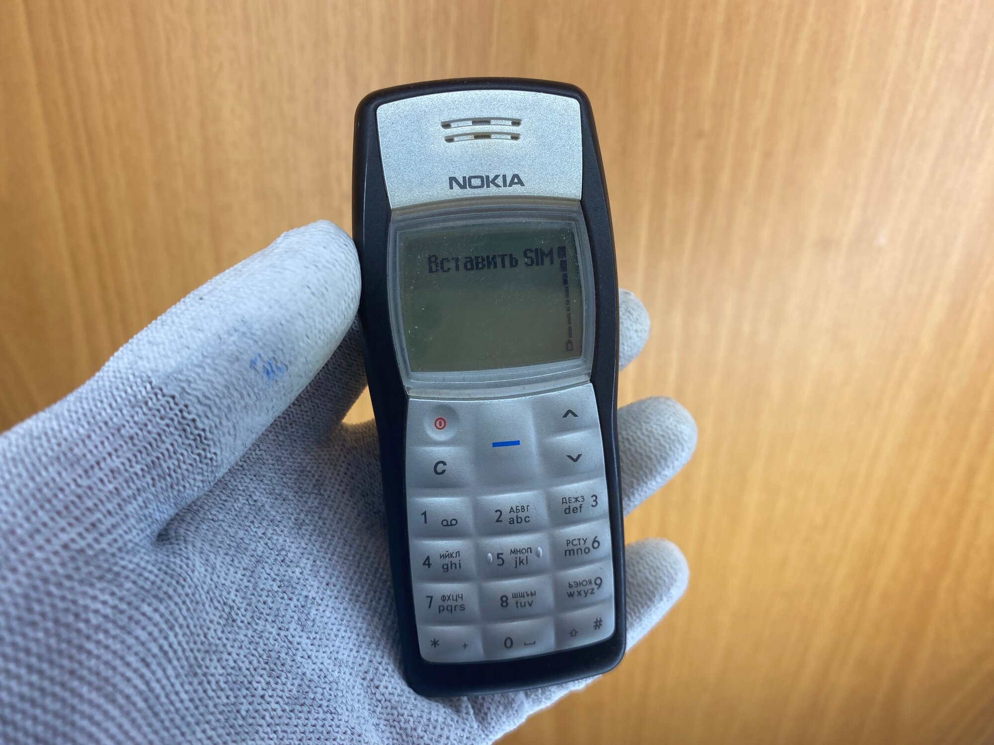 Nokia 1100 Оригинальный Б/У Retro Mania дарит ностальгию, Ретро телефон