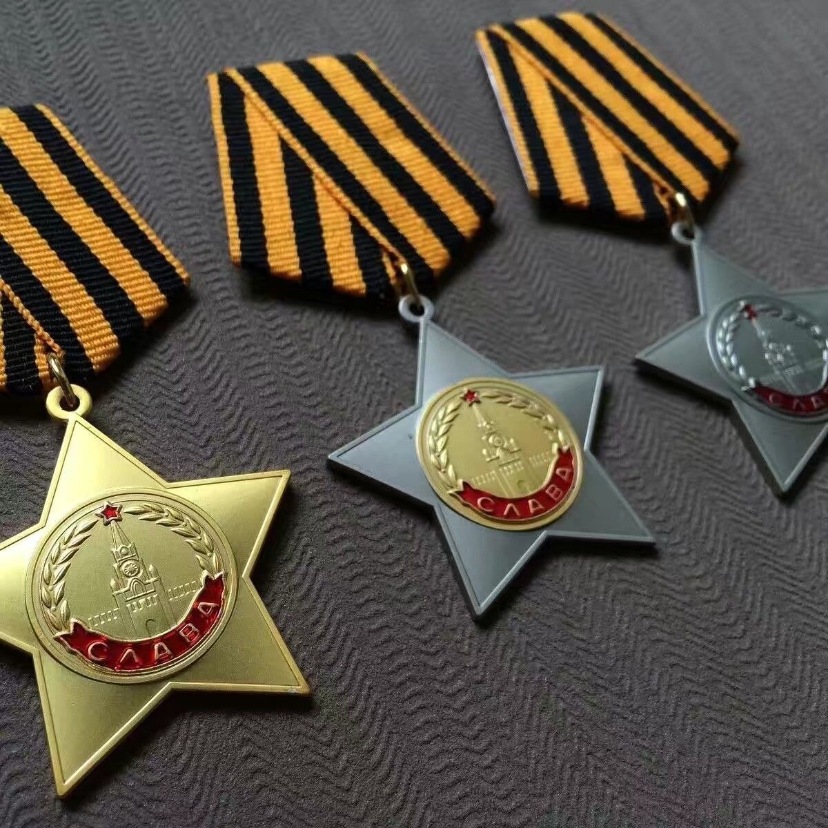 Орден Славы 1 2 3 степени (Муляж), латунь, булавочное крепление, прозрачный футляр