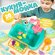 Обучающая игра