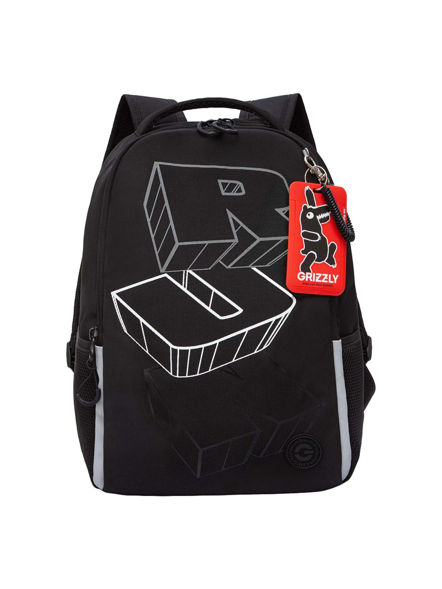 Школьный рюкзак GRIZZLY для мальчиков, RB-551-1, черный - серый, 29х38х16