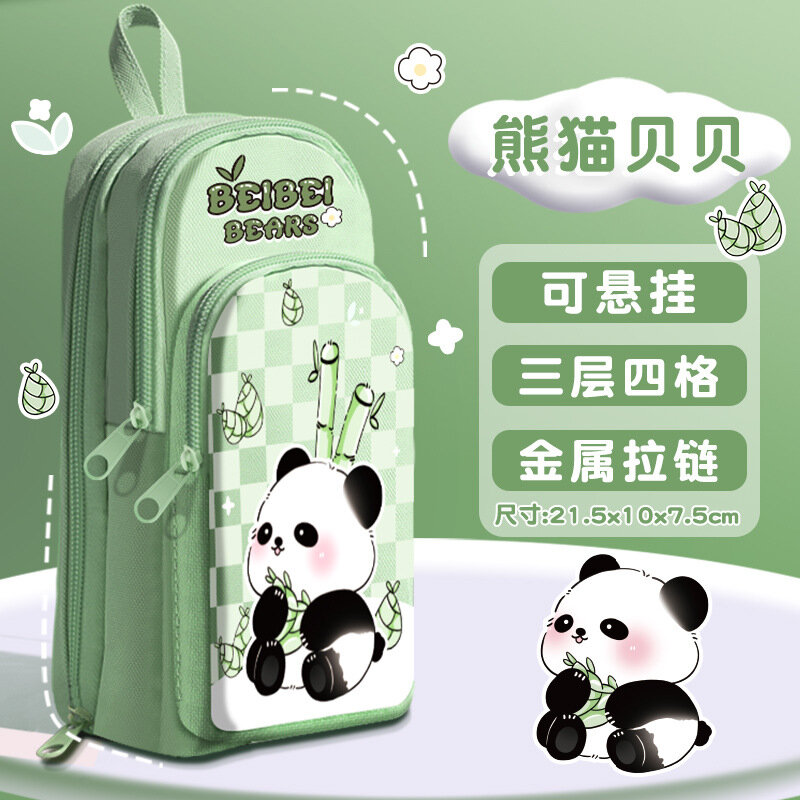 Пенал-панда, школьный ранец