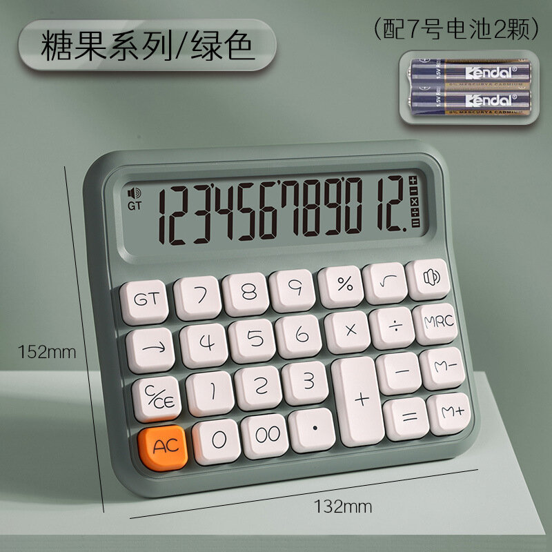 Калькулятор, с голосовым управлением, Fruit Green