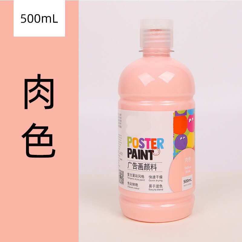 Набор гуашевых красок, 24 цвета, для детского творчества, 500мл