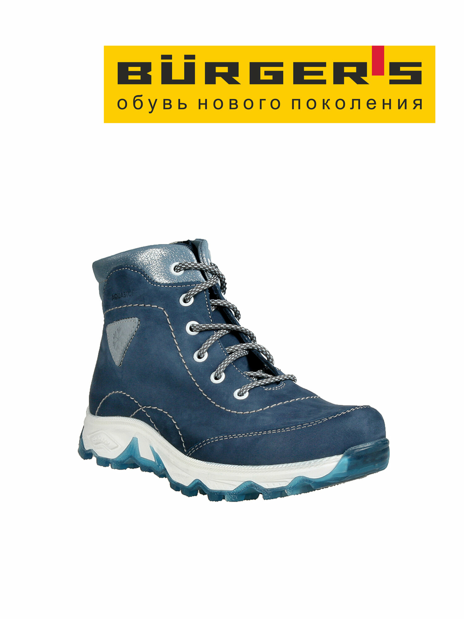 Ботинки на шерсти SportLook натуральная кожа защита АКВАСТОП