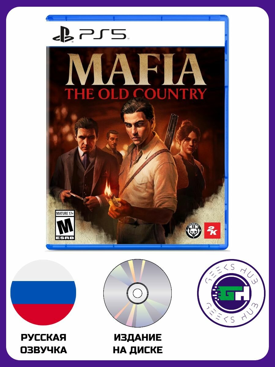 Видеоигра Mafia: The Old Country, Blu-Ray, для PlayStation 5, приключения, шутер