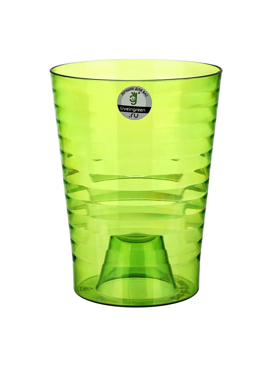 Кашпо для орхидей пластиковое 1.5 л.