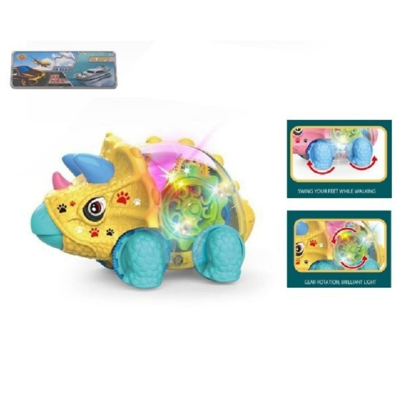 Динозаврик инерц, световые эффекты, шестеренки вращаются, в п 12,5x8,5x8 см