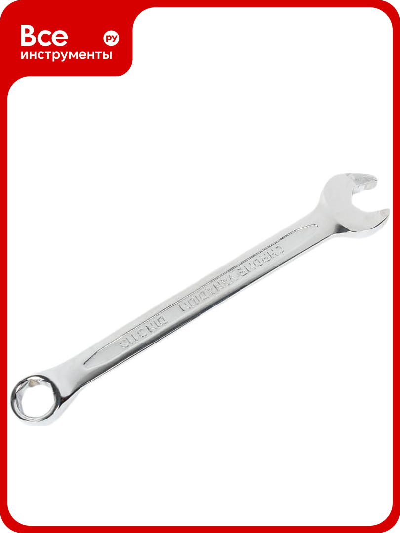 Комбинированный ключ NEO Tools 46 x 500 мм 09-746