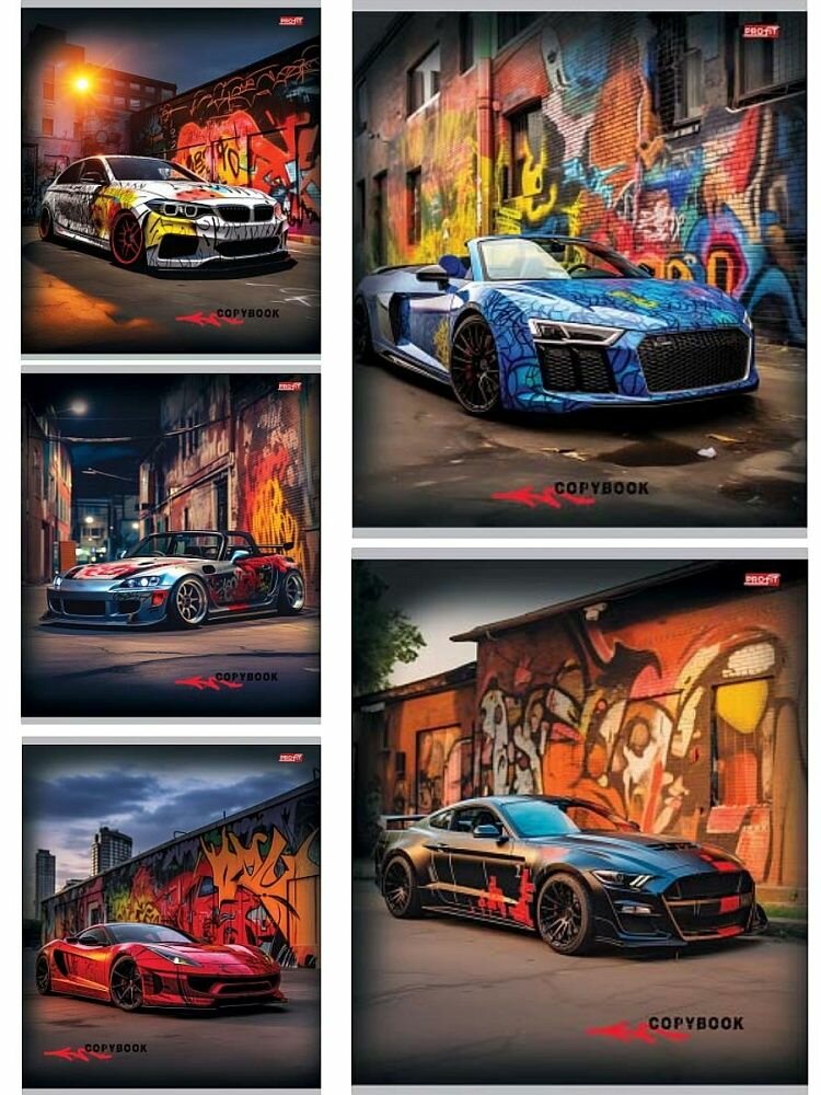 Тетради в клетку 48 листов 5 штук Авто на фоне граффити