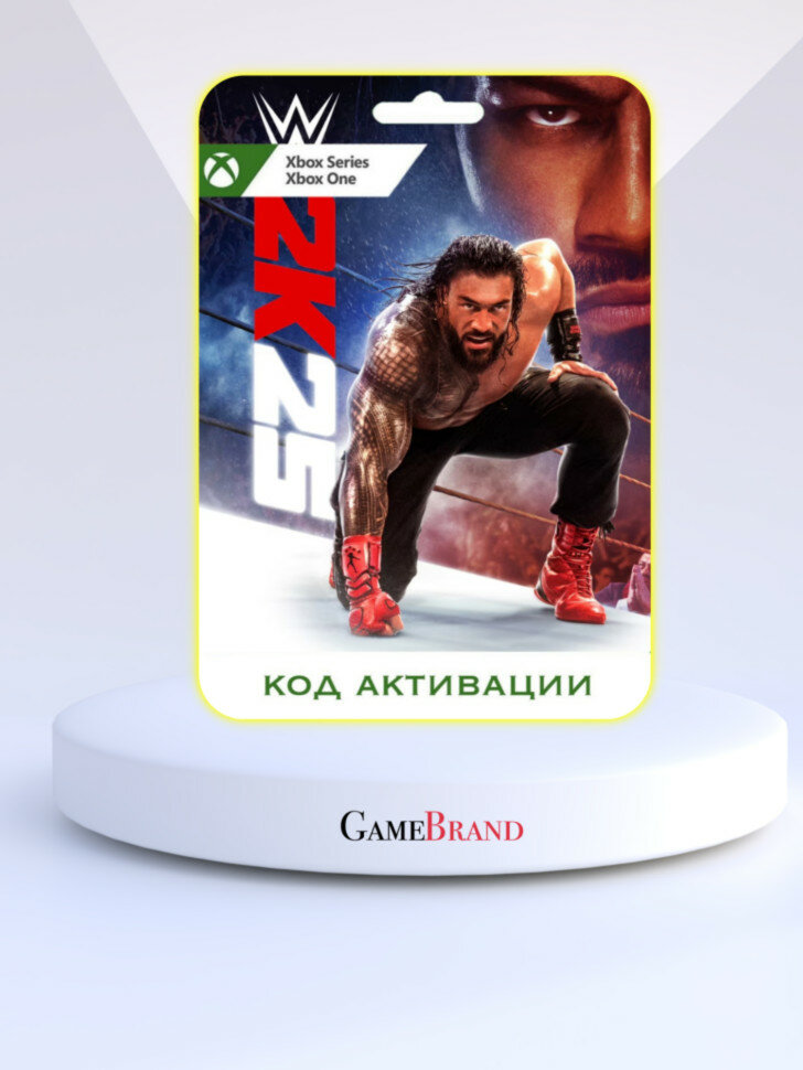 Игра WWE 2K25 Xbox (Цифровая версия, регион активации - США)