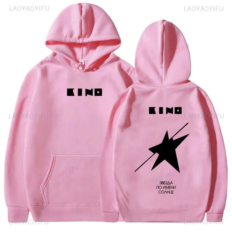 Толстовка спортивная