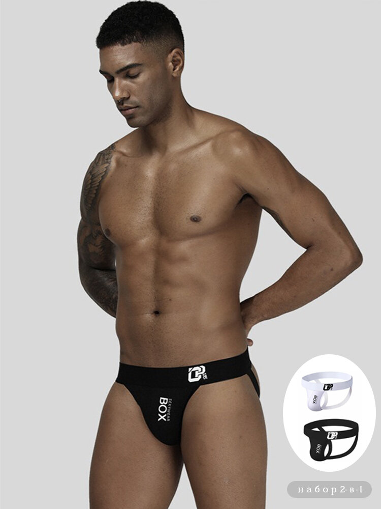 Мужское эротическое белье, 95% Хлопок, 5% Эластан, Трусики, Черное/Белое, размер 46-48, 2 шт