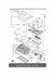 Прокл. клап. крышки Mazda 3 (Bm) 1.5 13-18(Mazda P30110235)
