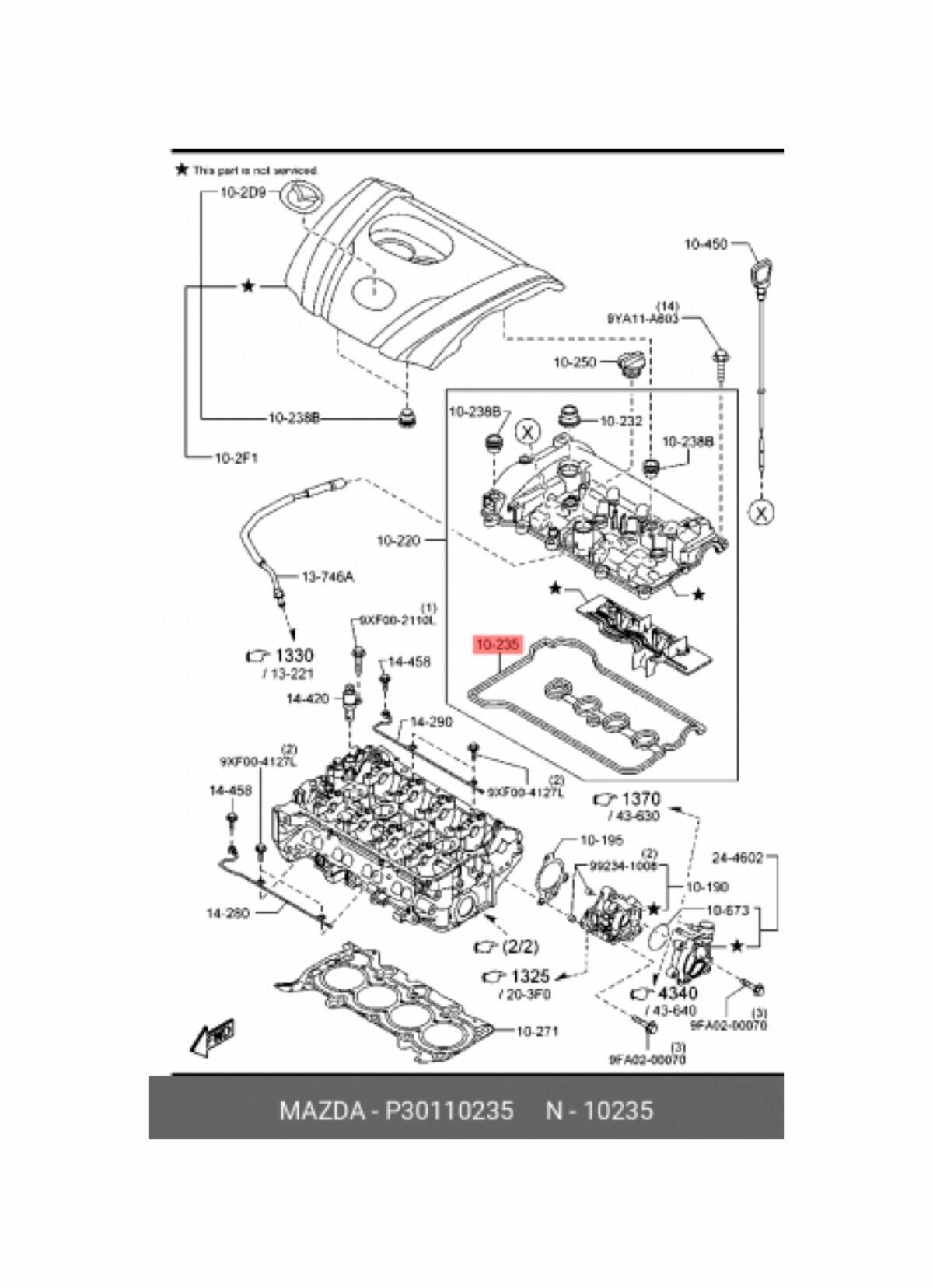 Прокл. клап. крышки Mazda 3 (Bm) 1.5 13-18(Mazda P30110235)