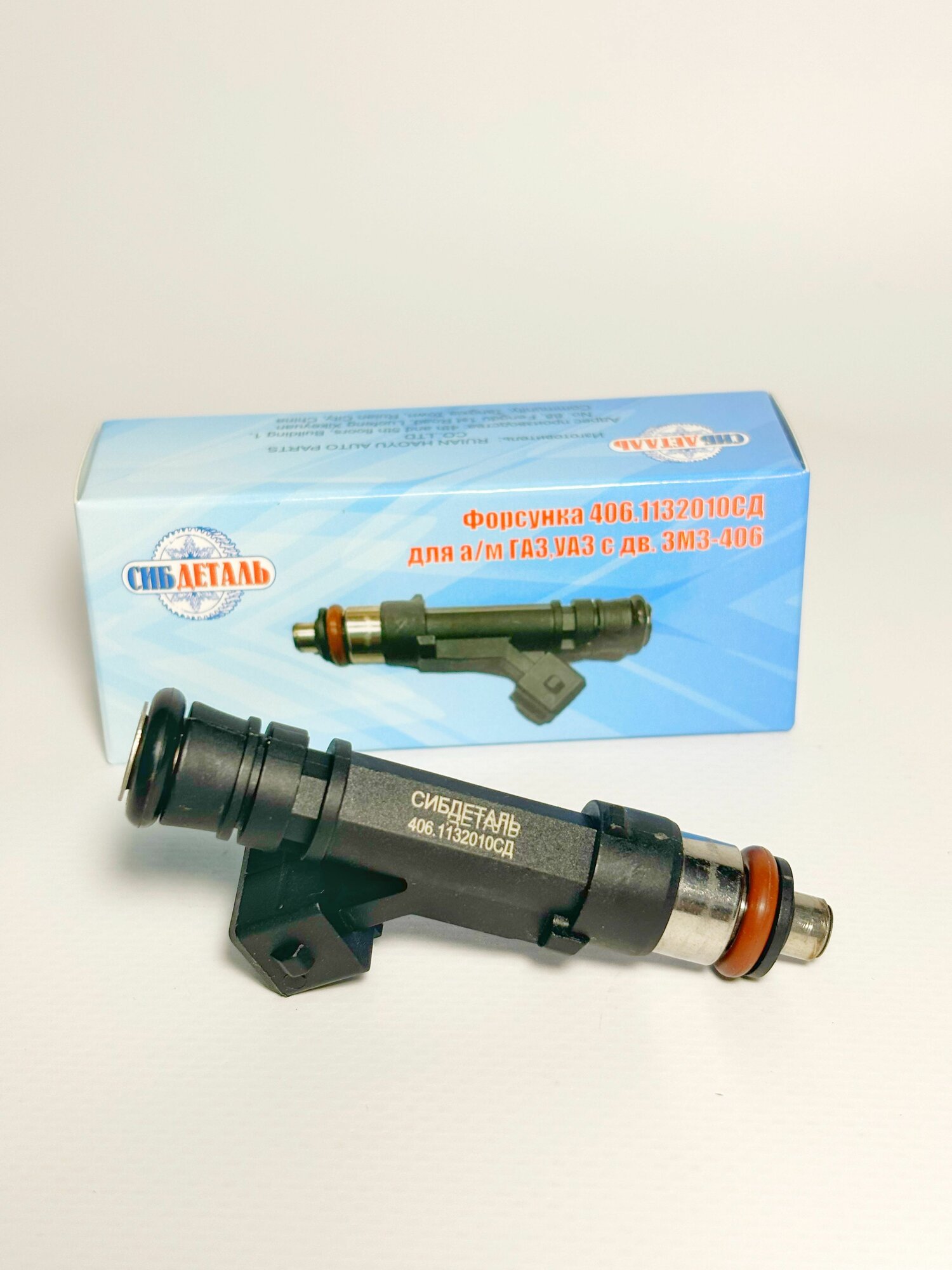 Форсунка топливная (аналог BOSCH 0280158107) на УАЗ, ГАЗ с двигателями ЗМЗ-405,406,409, УМЗ-4213-4216 Евро 2