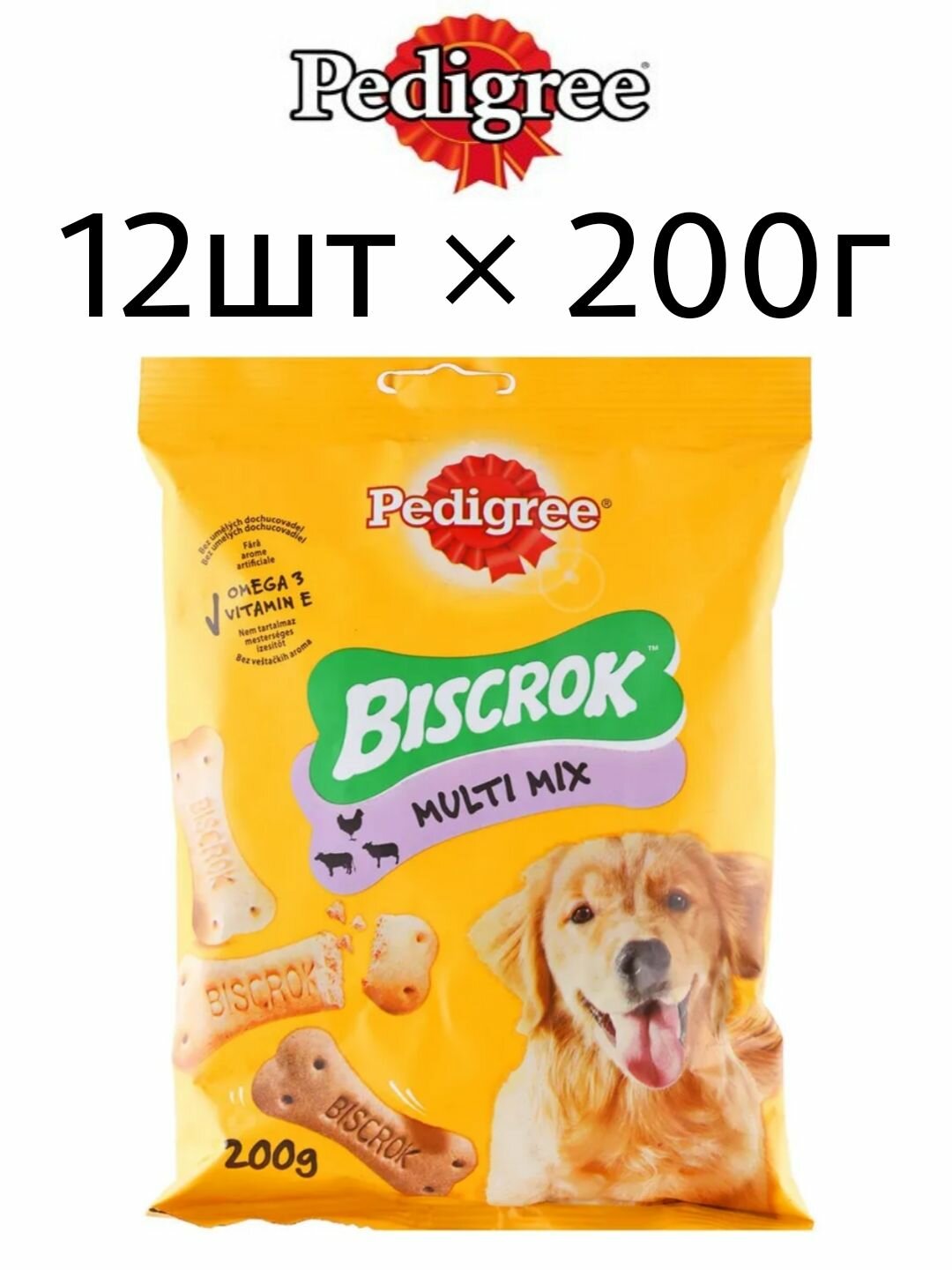 Лакомство Pedigree для собак Biscrok Multi Mix яркое угощение для вашего четвероногого друга (12шт по 200г)