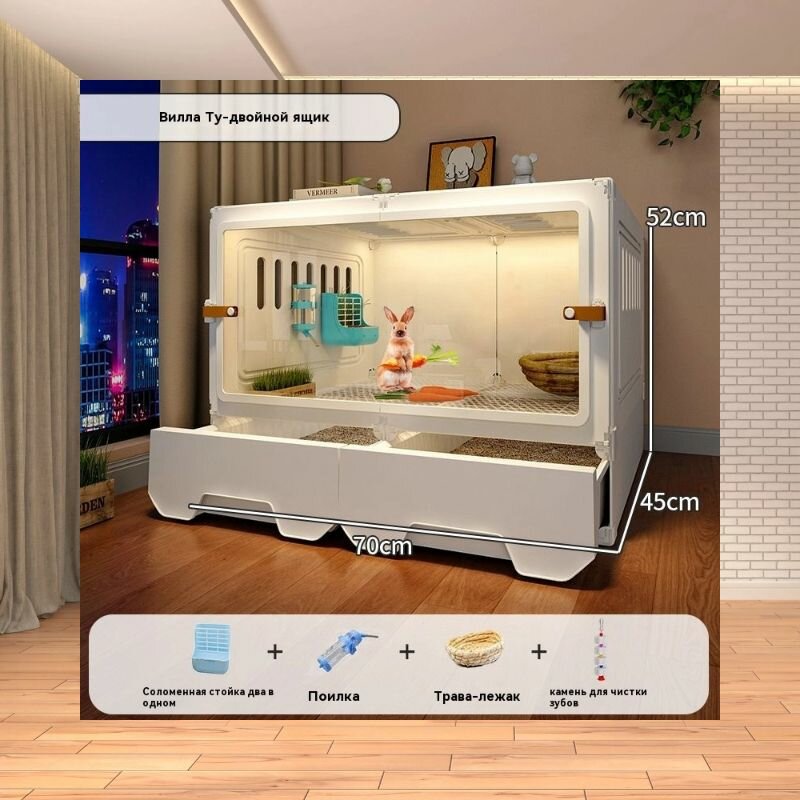 Панорамный кроличий вольер с туалетом, лотком двойного высоты и защитой от брызг. Зимний домик для кроликов с кормушкой, поилкой и сенником. Усиленный пластик.