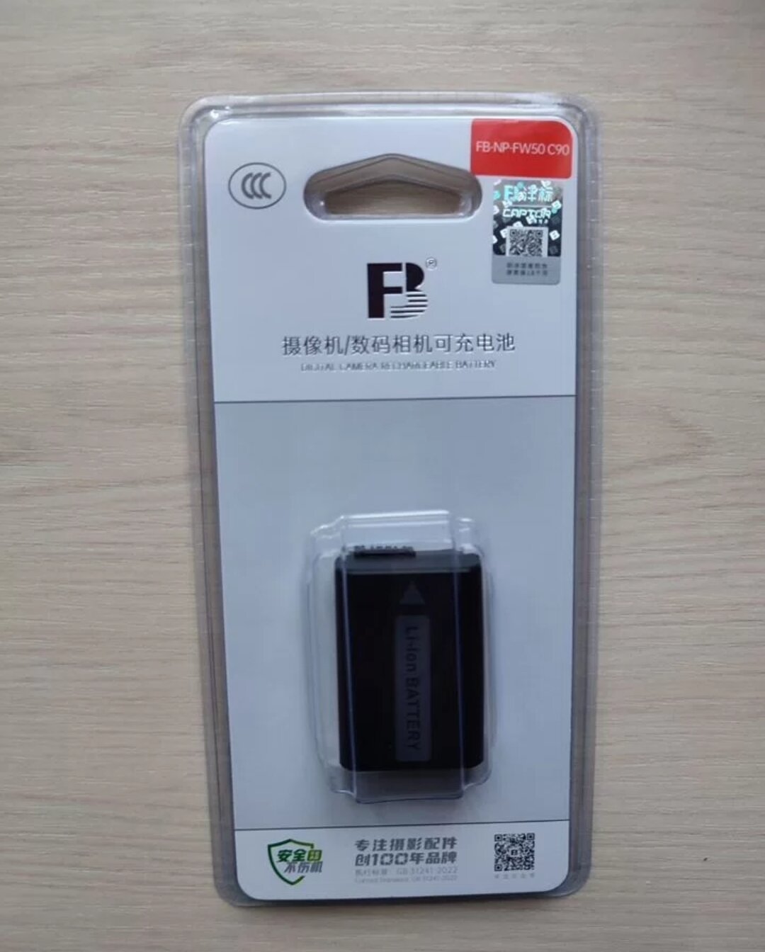 FB NP-FW50 для фотокамер Sony Новый аккумулятор, полностью заменяет АКБ Sony NP-FW50