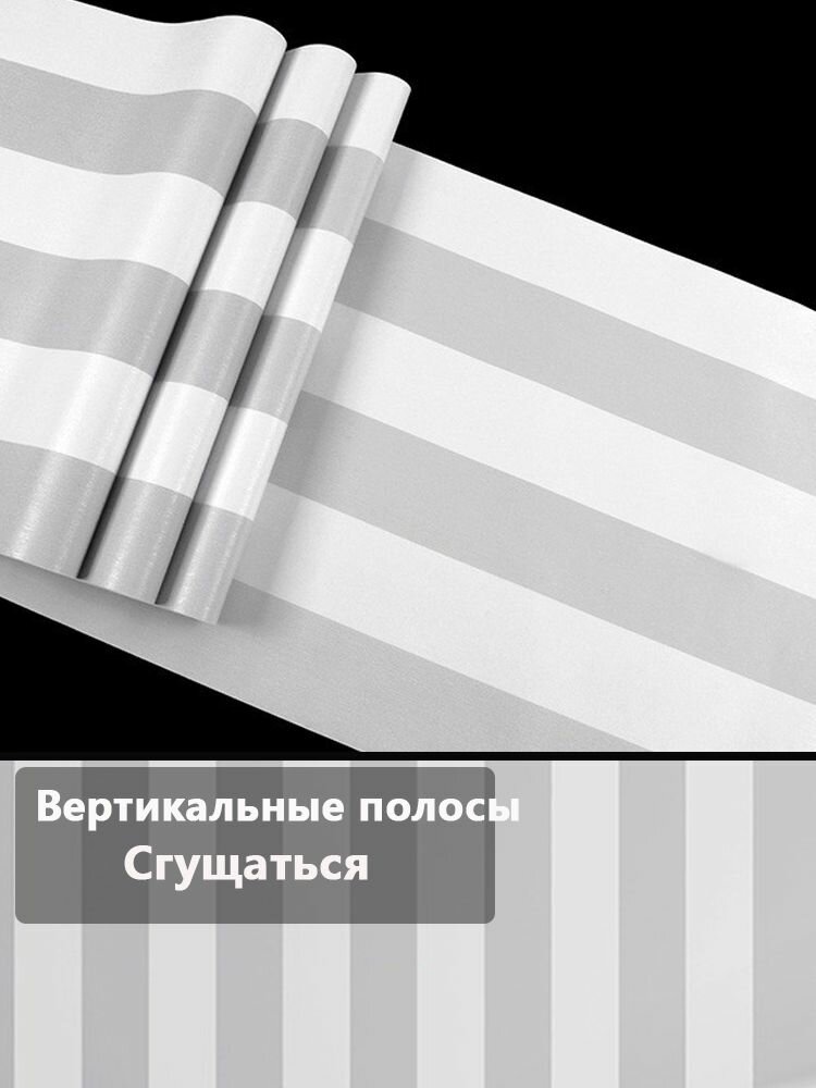 Обои виниловые на флизелине 1,06, Антивандальный, в черно-белую полоскуметровые, кухню, Холл, спальня