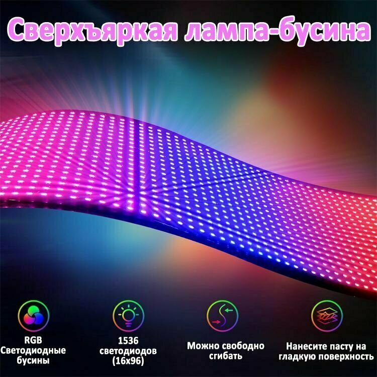 Наклейка для автомобиля — фото 1