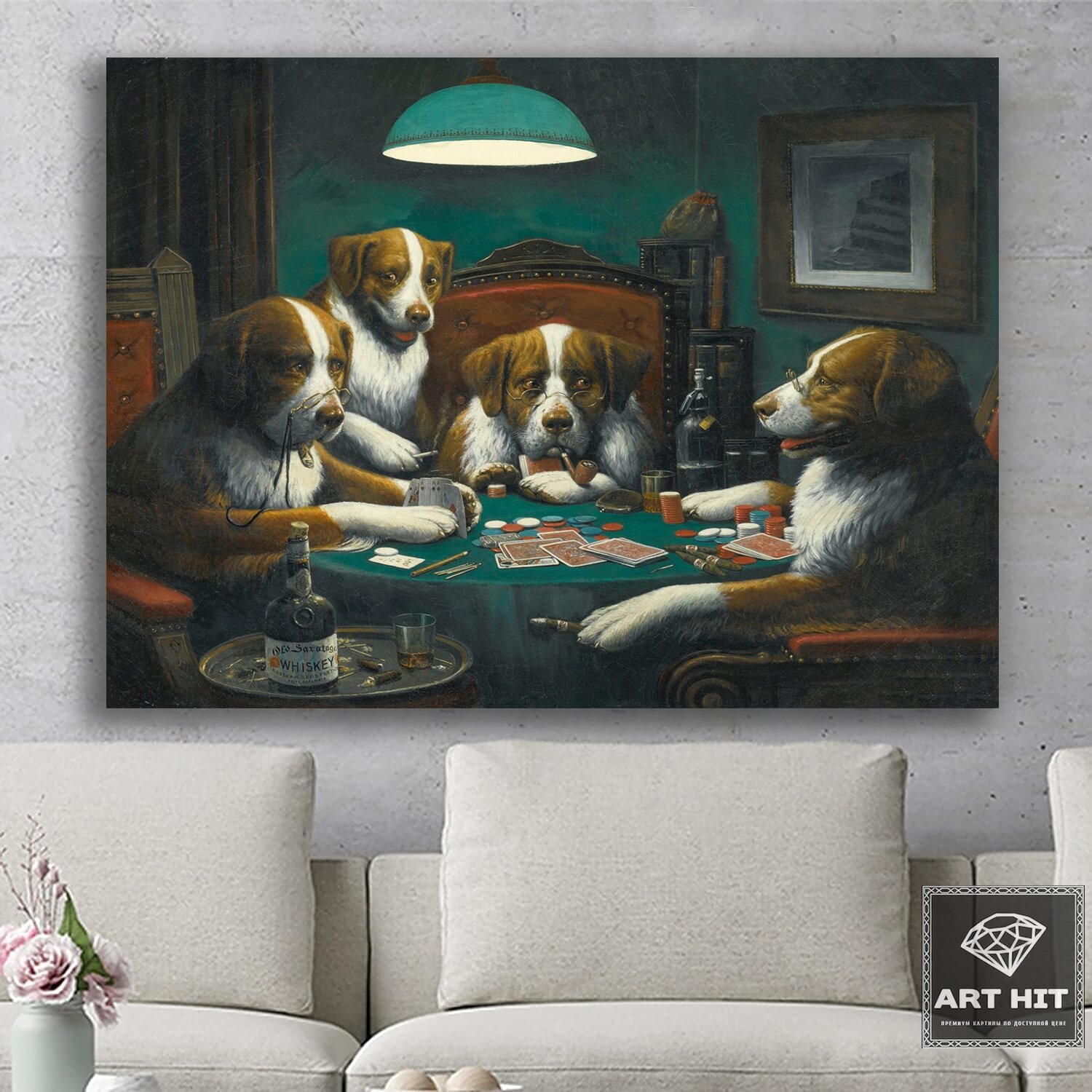 Картина интерьерная на стену - "Собаки играют в покер", 50х70 см.