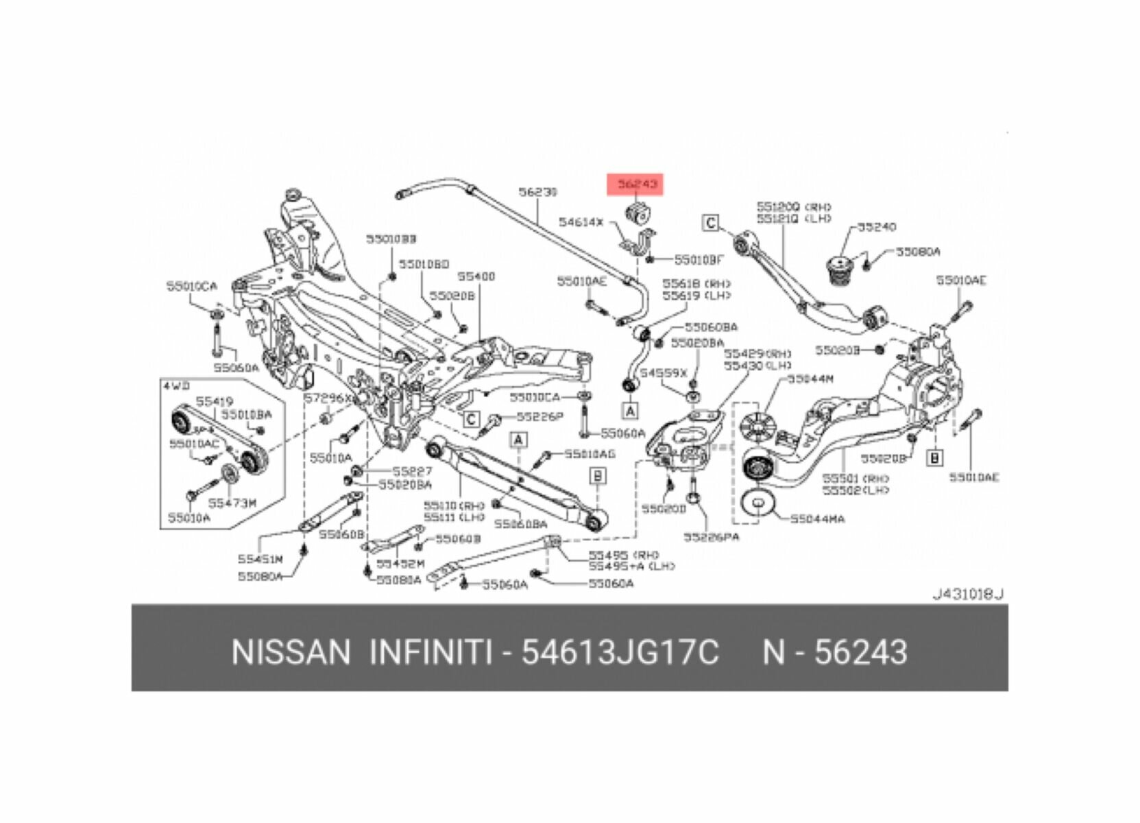 Втулка Стаб. nissan X-Trail 2.0, 2.0 Dci,(Nissan 54613Jg17C)