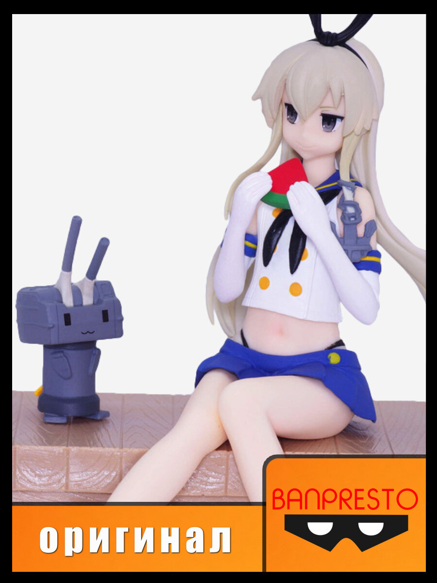 Оригинальная фигурка Shimakaze от Banpresto из аниме Kantai Collection / Шимаказе «Флотская коллекция / Кантай» 15 см