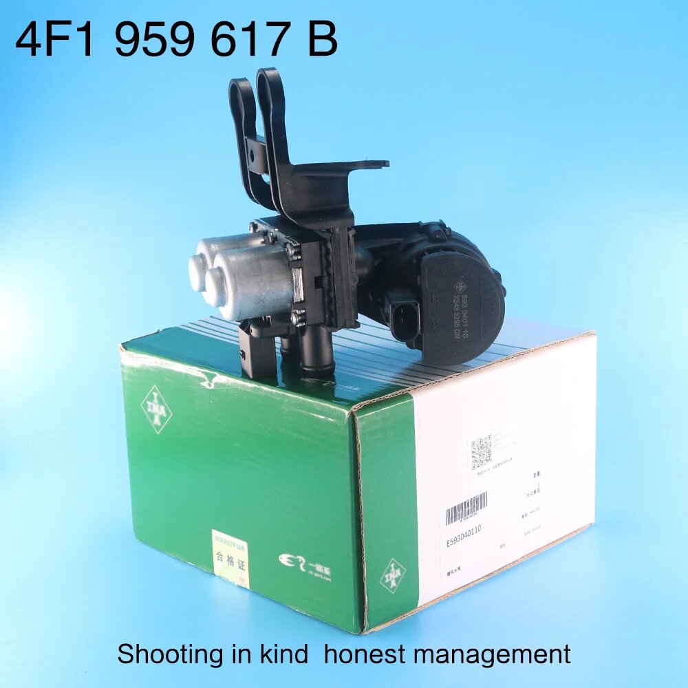 Контрольный клапан нагревателя 4F1959617B 0986338200 для Audi A6 Allroad C6 Avant S6 RS6 2,0 2,4 2,8 3,0 3,2 4.2 quattro 2004-2011