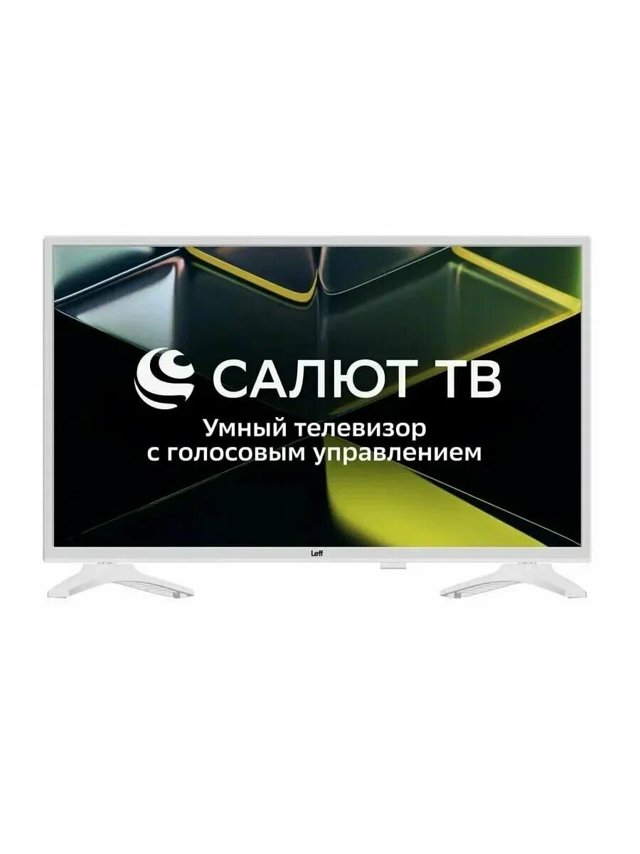 Телевизор LED Leff 24F691T, Smart TV, белый
