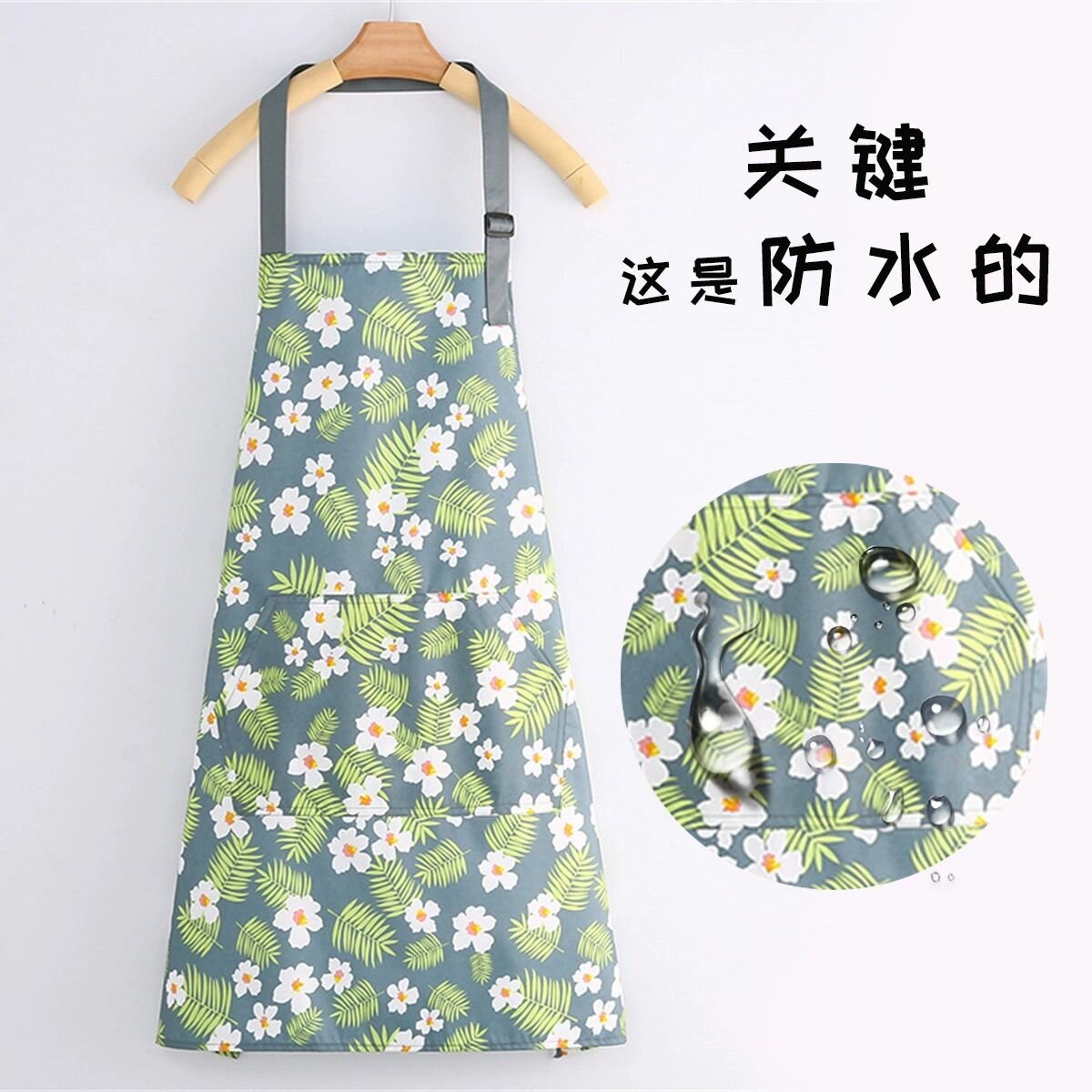 Фартук непромокаемый кухонный с карманом/ Передник женский поварской водонепроницаемый