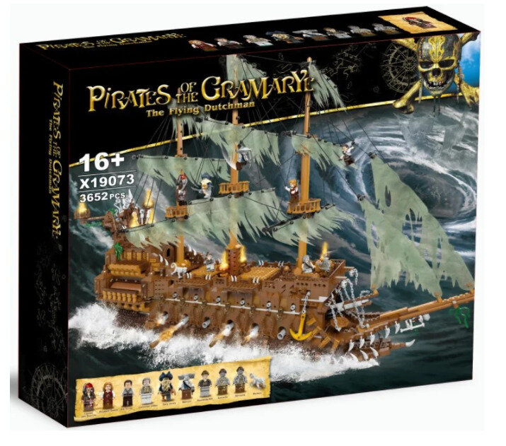 Конструктор X19073 Летучий Голландец 3652 детали /Пираты Карибского Моря