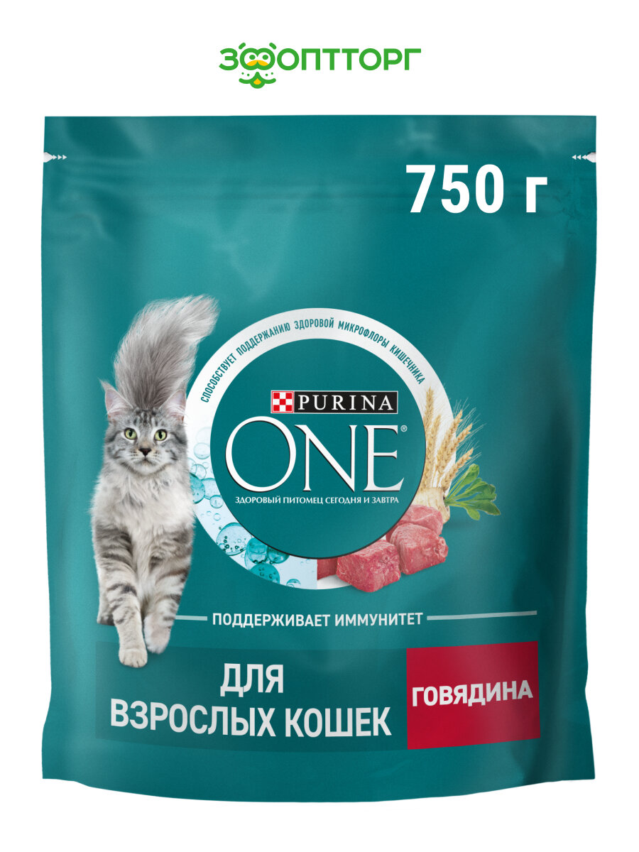 Сухой корм Purina One для взрослых кошек Говядина, 750 г.