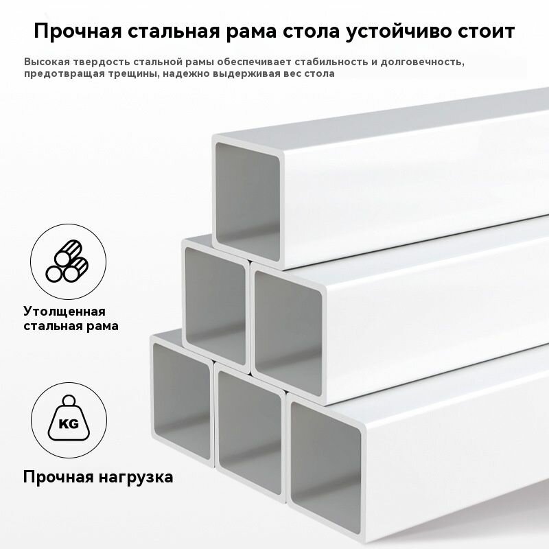 Компьютерный стол — фото 1