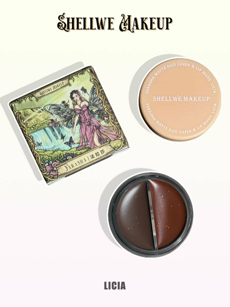 Помада на губах Shellwe Makeup FARASHA Butterfly Fairy Lip Mud - #LICIA