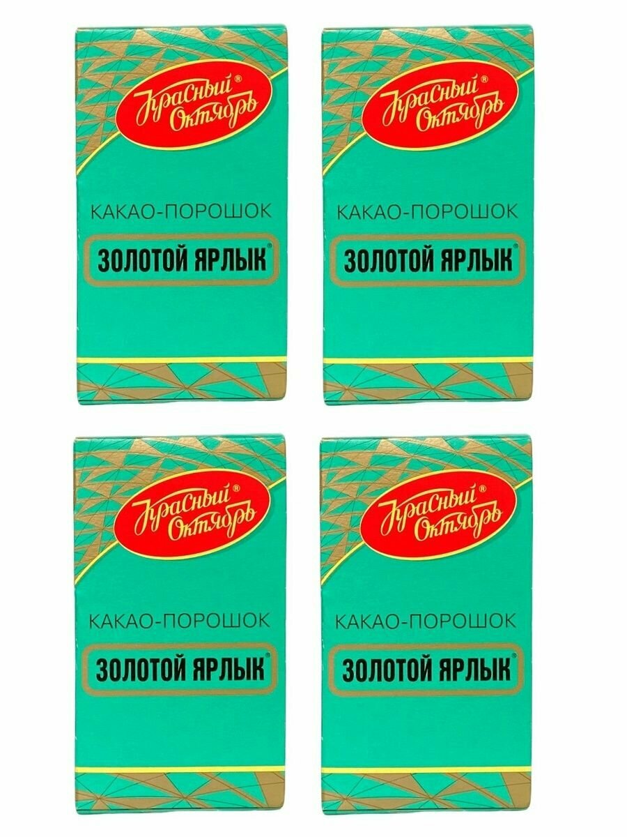 Какао "Золотой Ярлык" от Красный Октябрь, 100г, ваниль, какао, натуральный, ГОСТ, 4 шт.