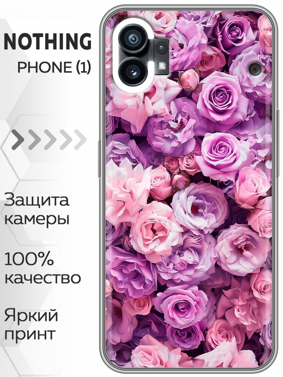 Чехол для Nothing Phone (1) с принтом лавандовые розы (Нофинг Фон 1)