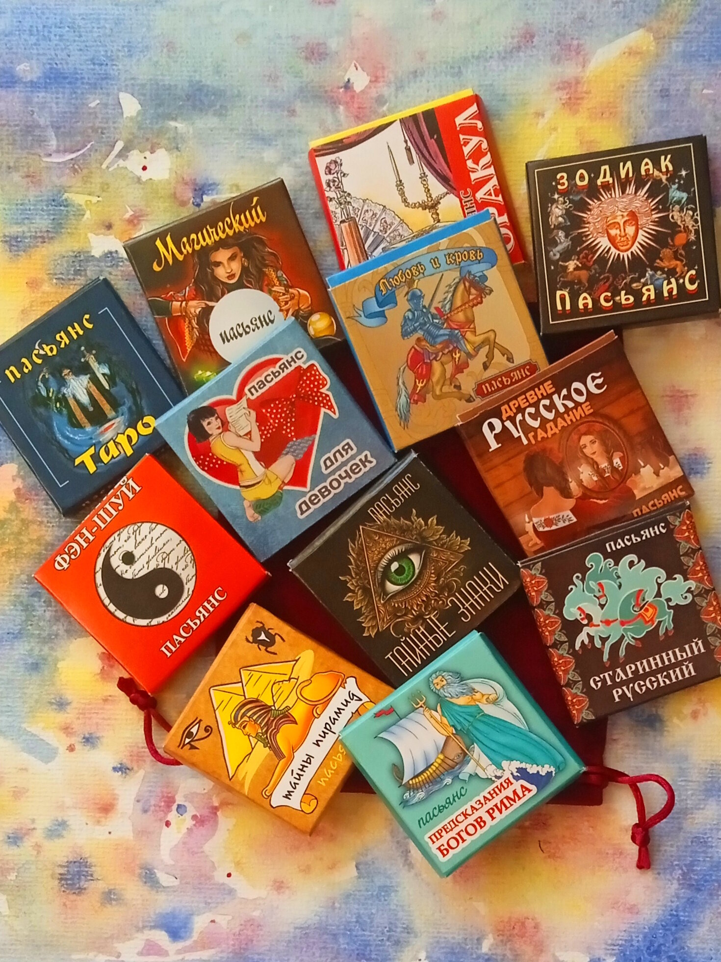 Набор 5 пасьянсов в мешочке MIX , гадальные карты для гадания и предсказаний