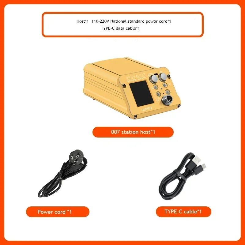 Паяльная станция 007 Host Set, 110-220V, Type-C
