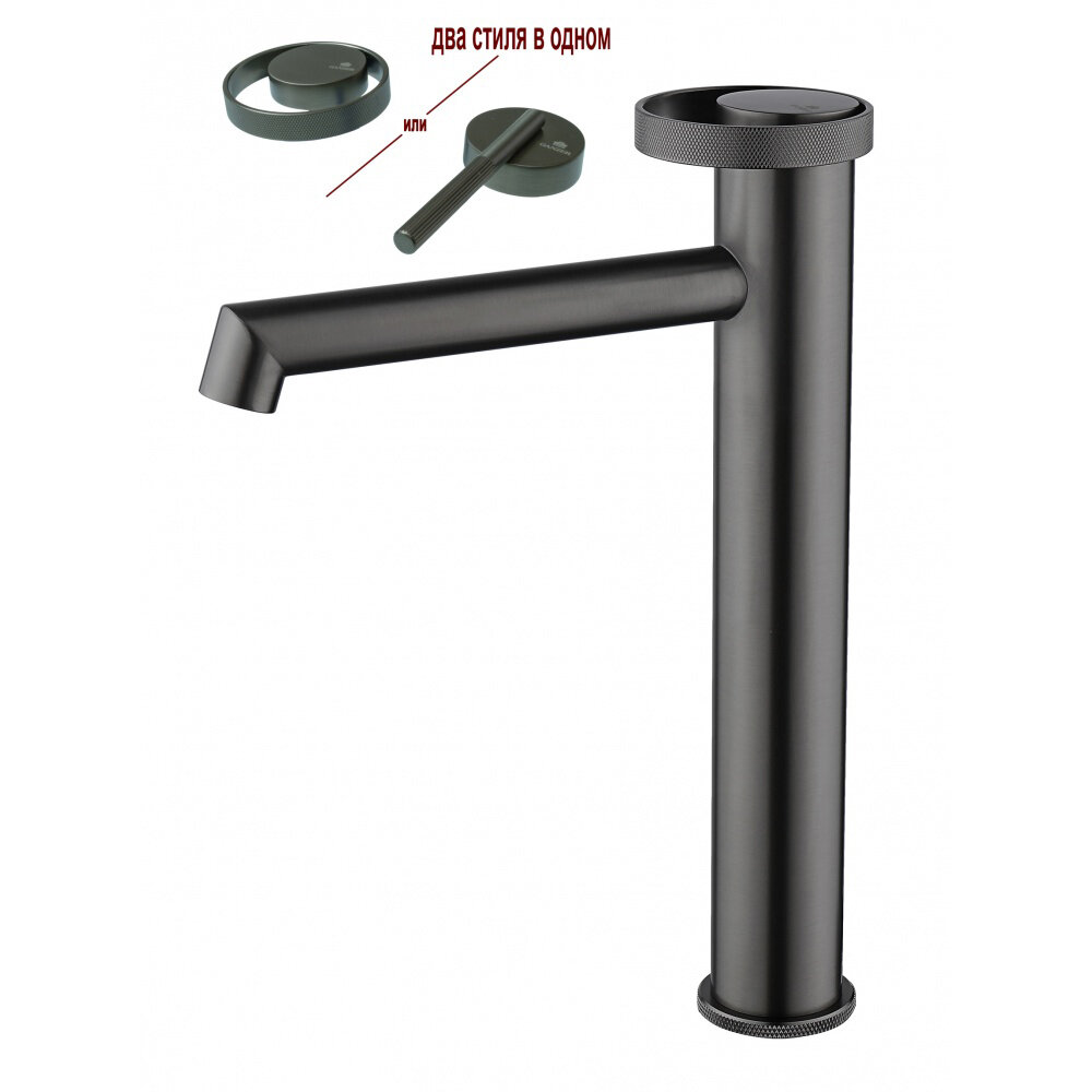 Смеситель для раковины Ganzer (Ганзер) GZ19112-Q Графит