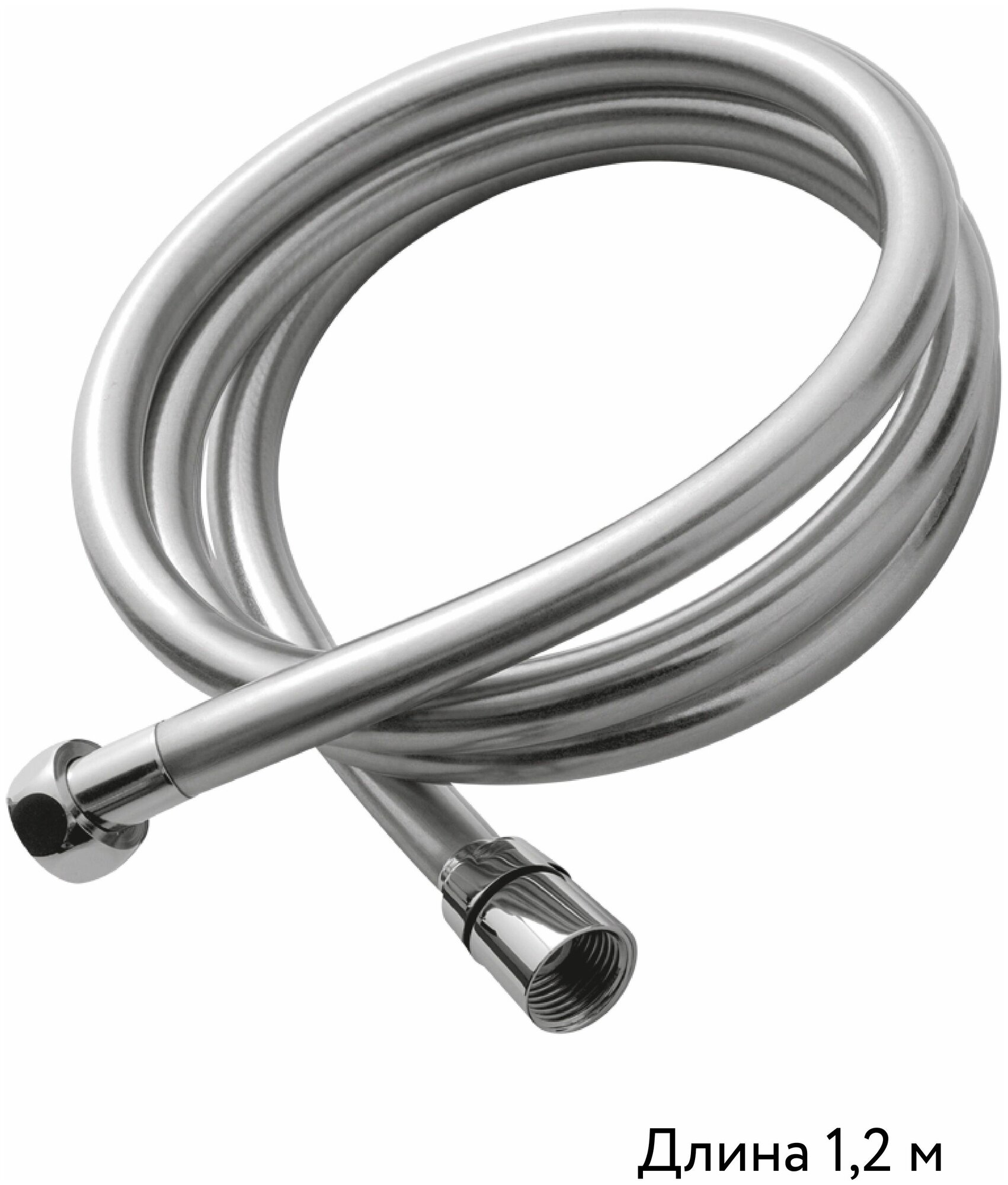 Шланг для душа армированный 1.2 м усиленный/силиконовый/без излома и перекрута для гигиенической лейки.