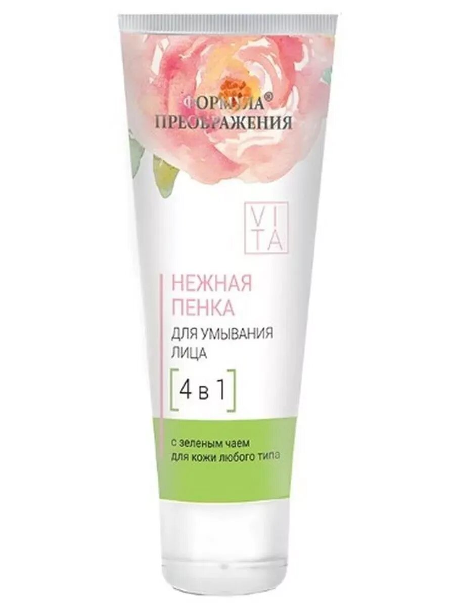 Формула преображения нежная пенка для умывания 4 в 1 7-2шт.