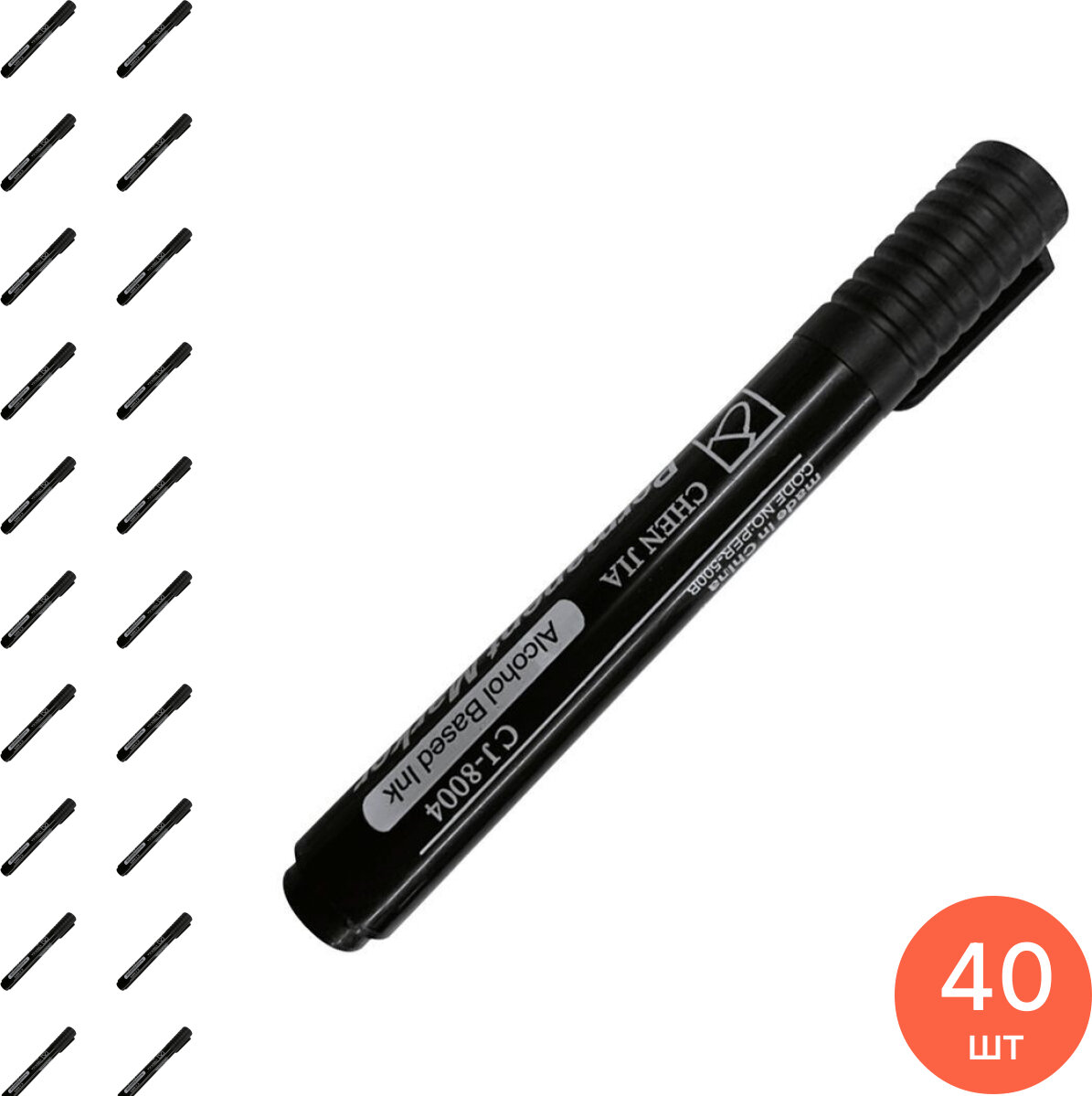 Маркер PARK / Парк перманентный разметочный, в пластиковом корпусе, черный, линия 4мм / инструменты (комплект из 40 шт)