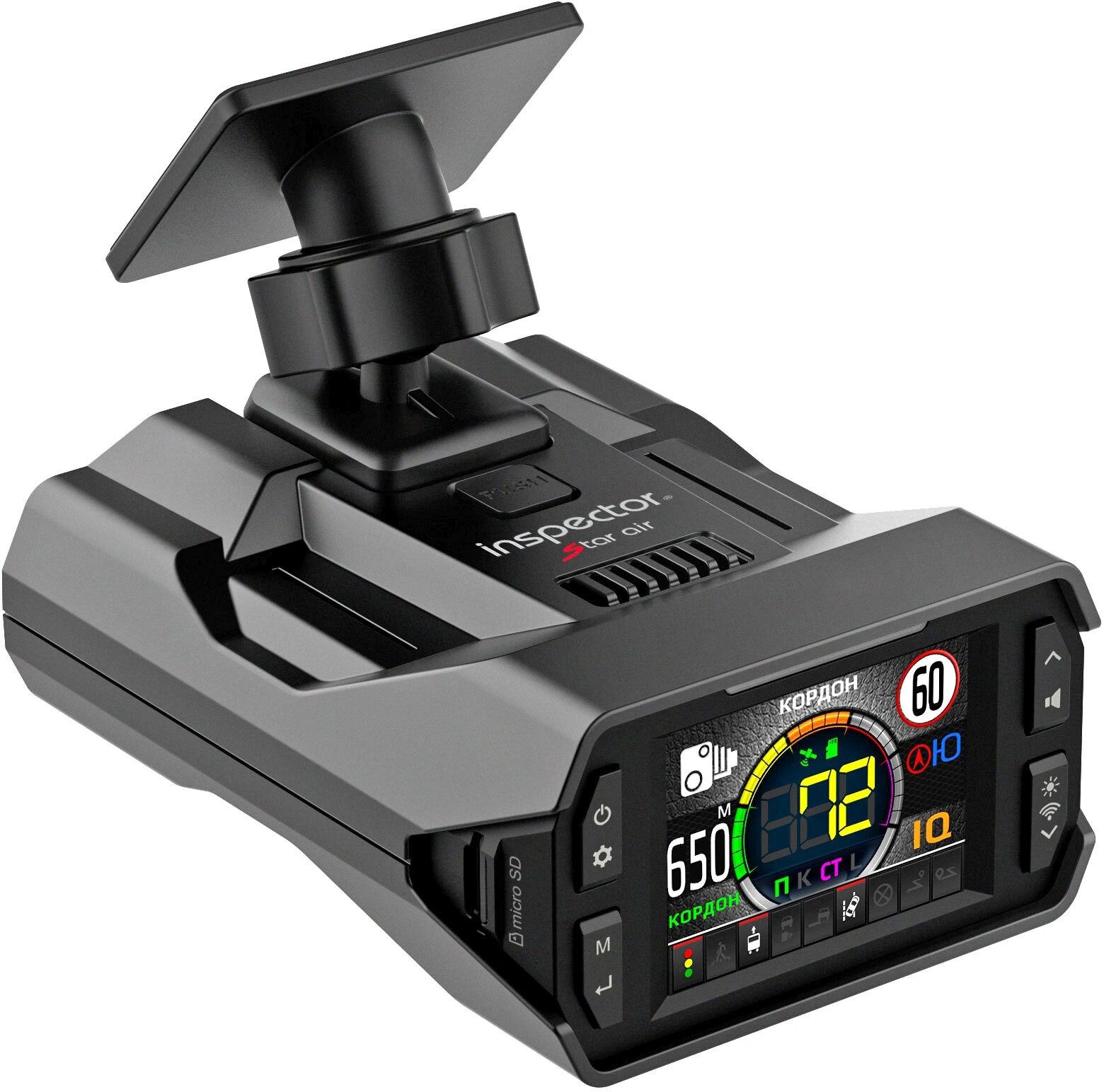 Радар-детектор Inspector Star Air, сигнатурный