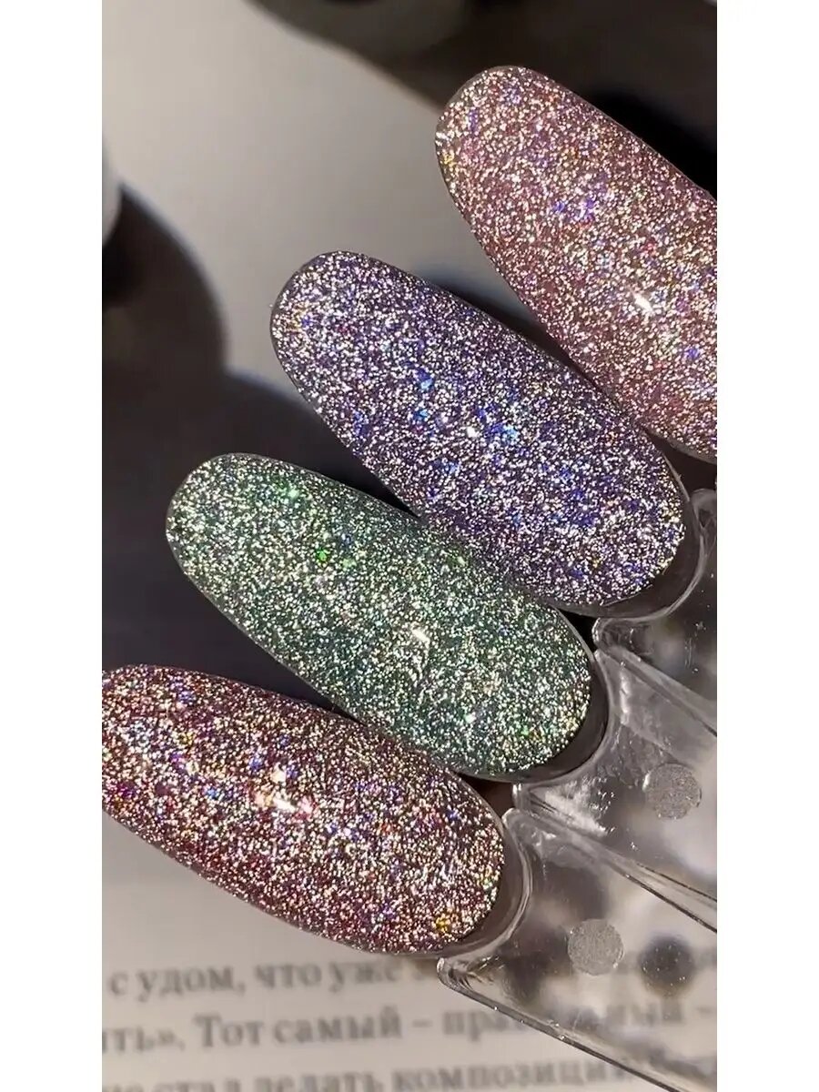 Набор из 4х гель-лаков Aurora