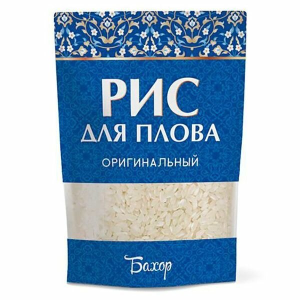 Рис Бахор для плова классический 2шт по 700г