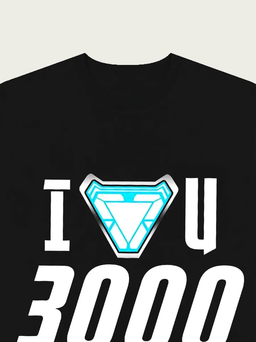 Футболка спортивная