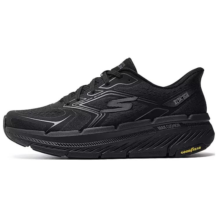 Кроссовки Max Cushioning Premier 2.0