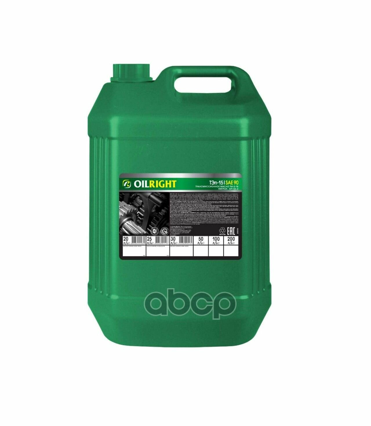 Тэп-15В (Нигрол.) (Масло) 20Л. Ойлрайт , Шт OILRIGHT арт. 2565