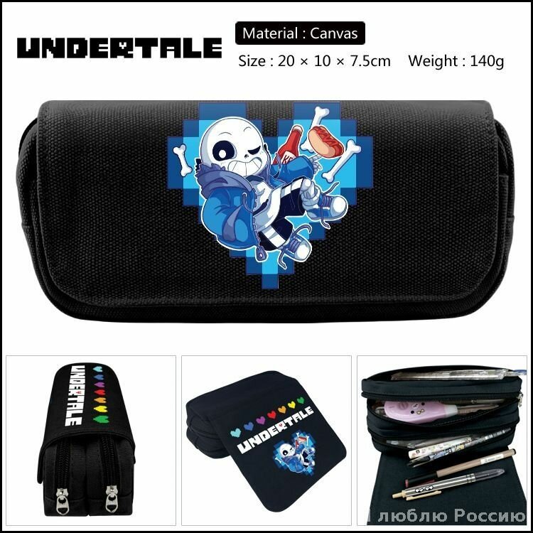 Undertale бестселлер прямоугольный для письменных принадлежностей